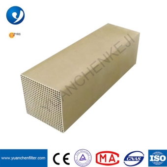 Nitrogen Oxide Denitrification Catalyst For Power Station SCR Catalyst ...